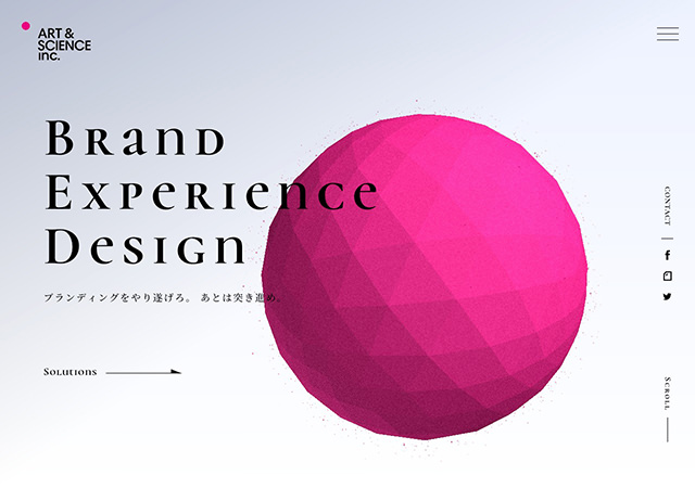 art & SCIENCE Inc.｜cms design｜CMSで構築されたWebデザインギャラリー