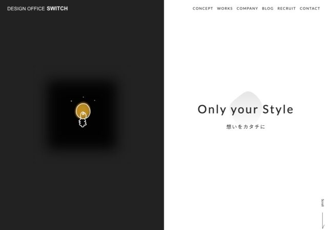 DESIGN OFFICE SWITCH｜cms design｜CMSで構築されたWebデザインギャラリー